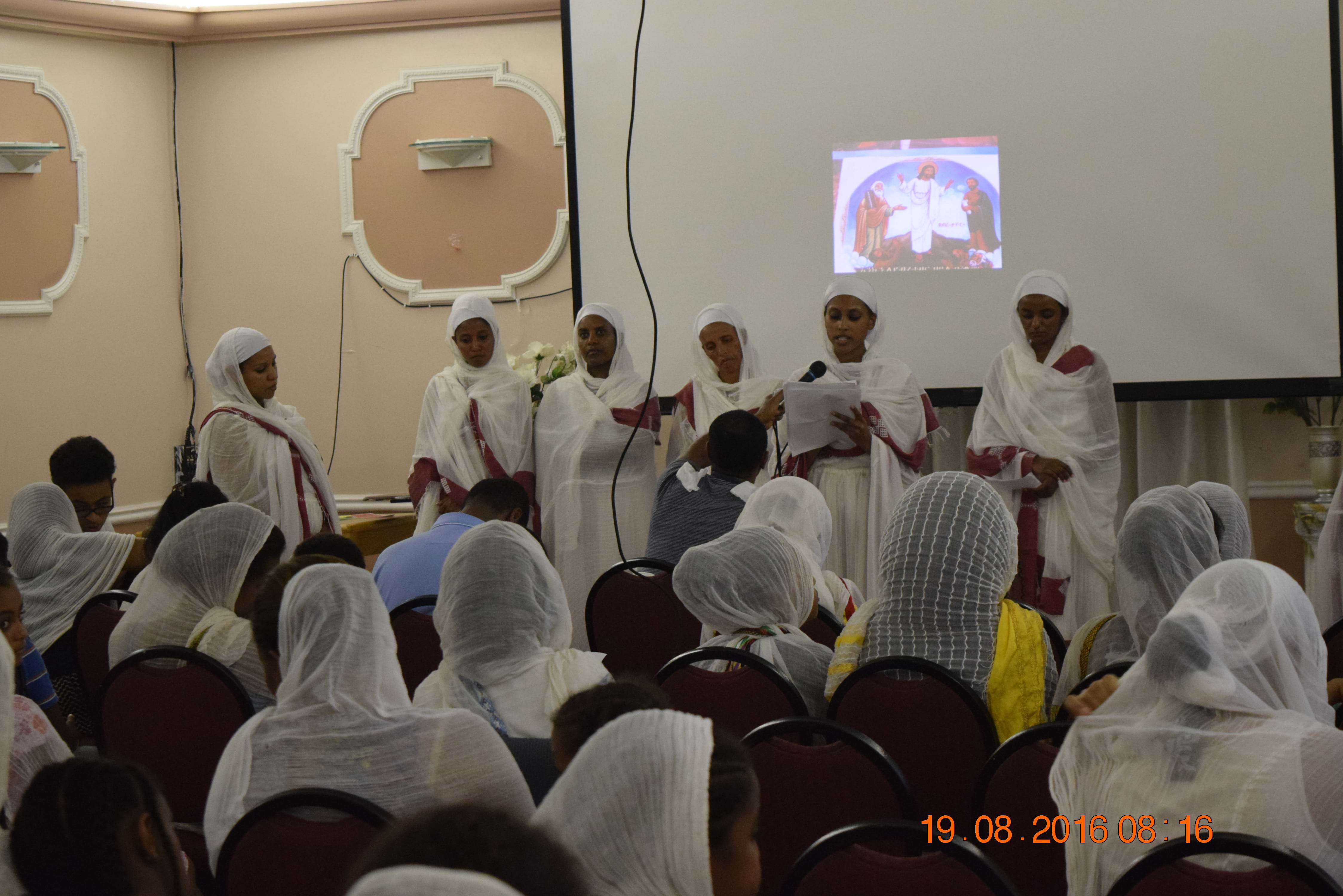 DG ST. TEKLE HAYMANOT CHURCH
